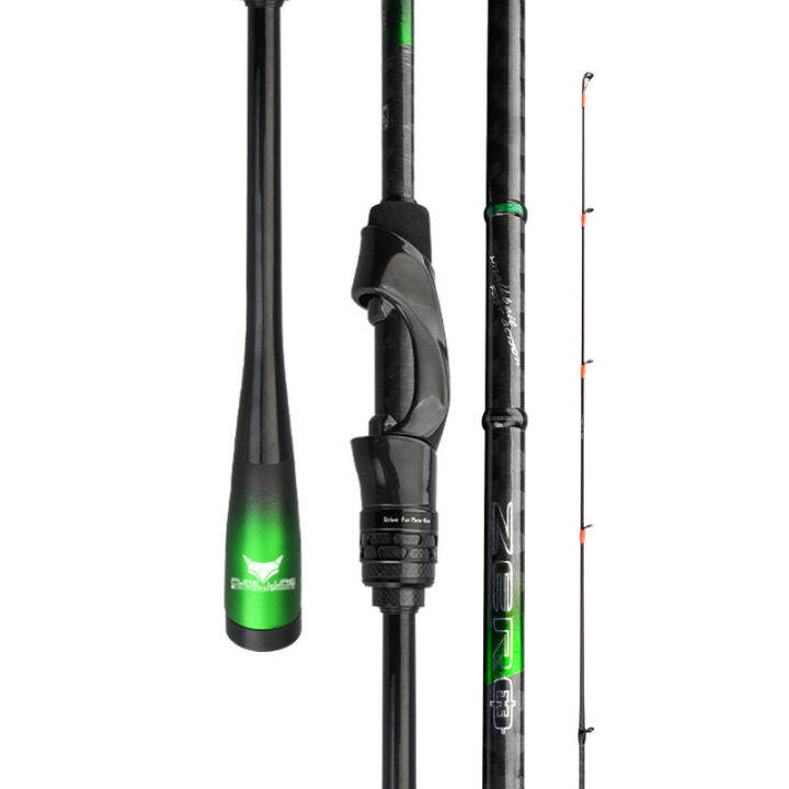 PURELURE ZERO Small Bait Light High Carbon Long Throwing Rod Rock ...