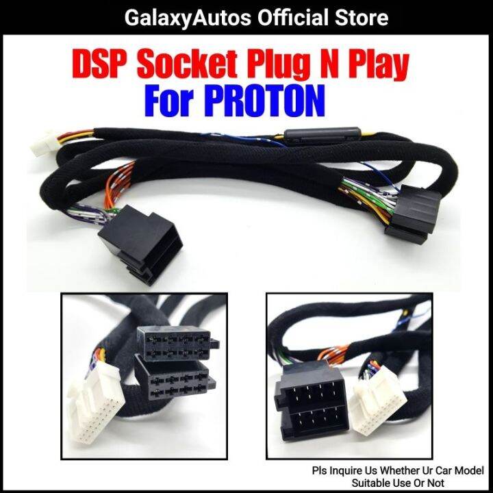 DSP Cable Socket Plug N Play For Proton | Lazada