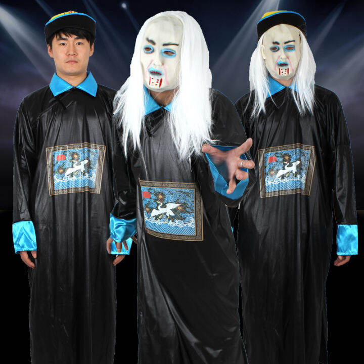 Halloween Cos Adult Ghost Clothes Chastity Clothes Haunted House Room ...