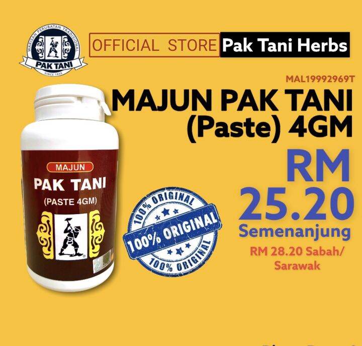 100% Original Majun Pak Tani | Lazada