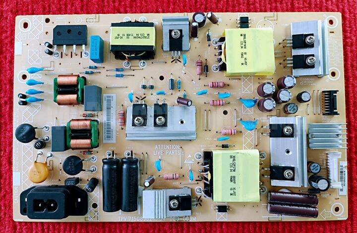 เพาเวอร์ซัพพลาย PHILIPS 50PUT6103S/67 ( พาส TPV 715G8962-P04-000-003M ) | Lazada.co.th