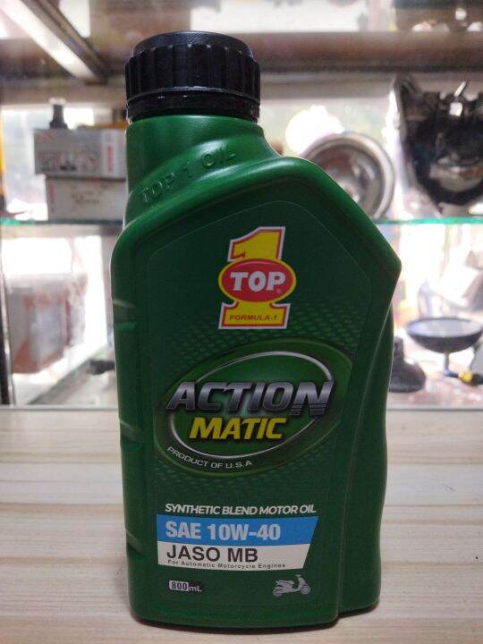 Top 1 Action Matic Scooter Oil | Lazada PH