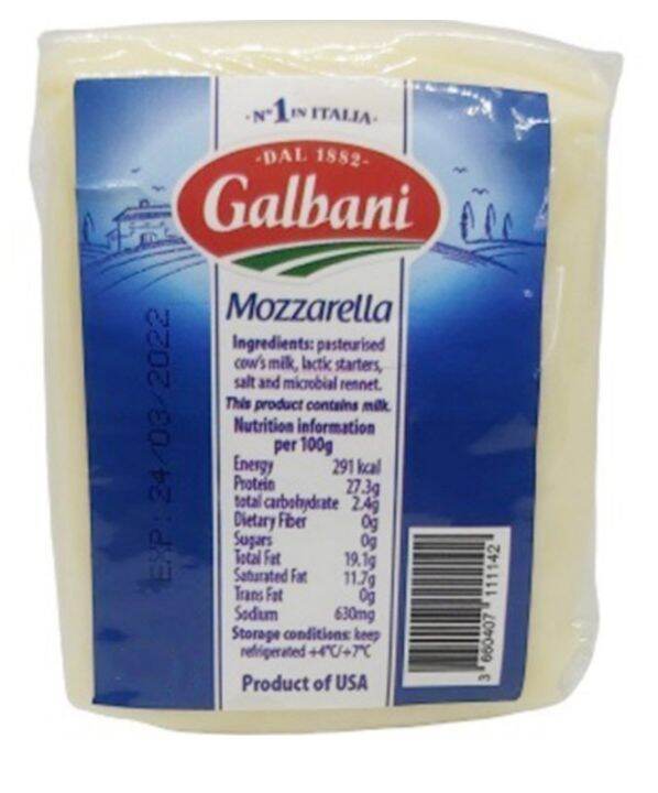 (Iline) Galbani Mozzarella Portion 200g | Lazada PH