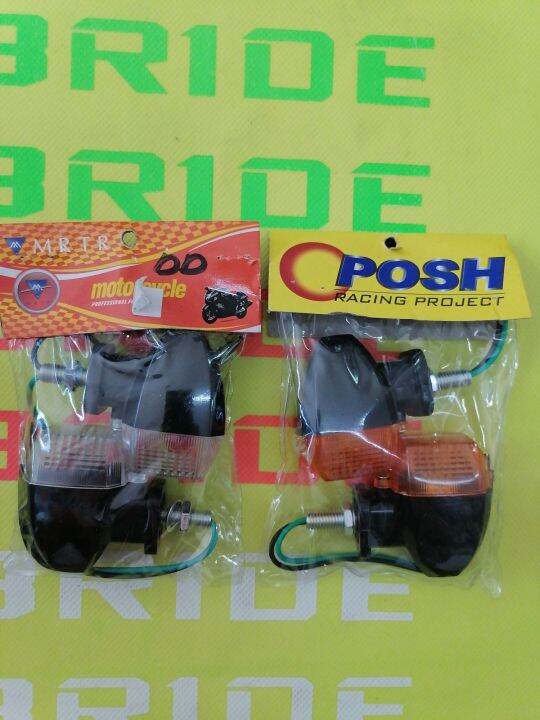 MOTORCYCLE FLASHER FOR XRM/TMX | Lazada PH