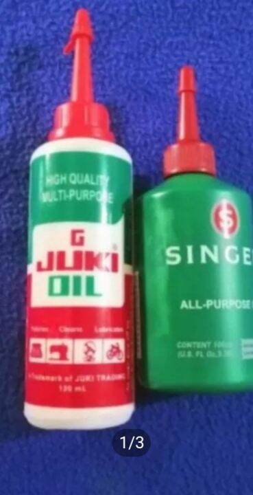 Juki oil and Singer Oil | Lazada PH