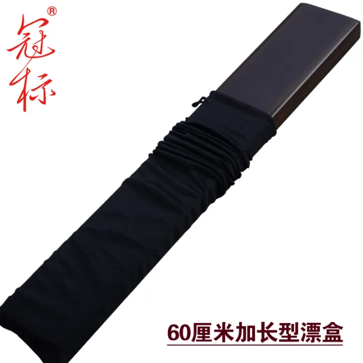 Crown Mark 60/75cm Lengthened Paulownia Float Box Wooden Float Box ...