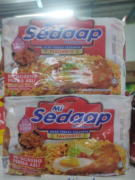 instant mee (mi sedap, maggi , mi siam, mamee chef) | Lazada