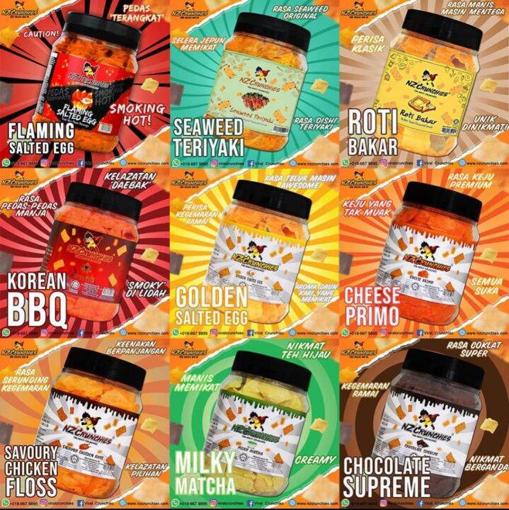 🌸 NZ Crunchies Snack Viral 220gm | Lazada