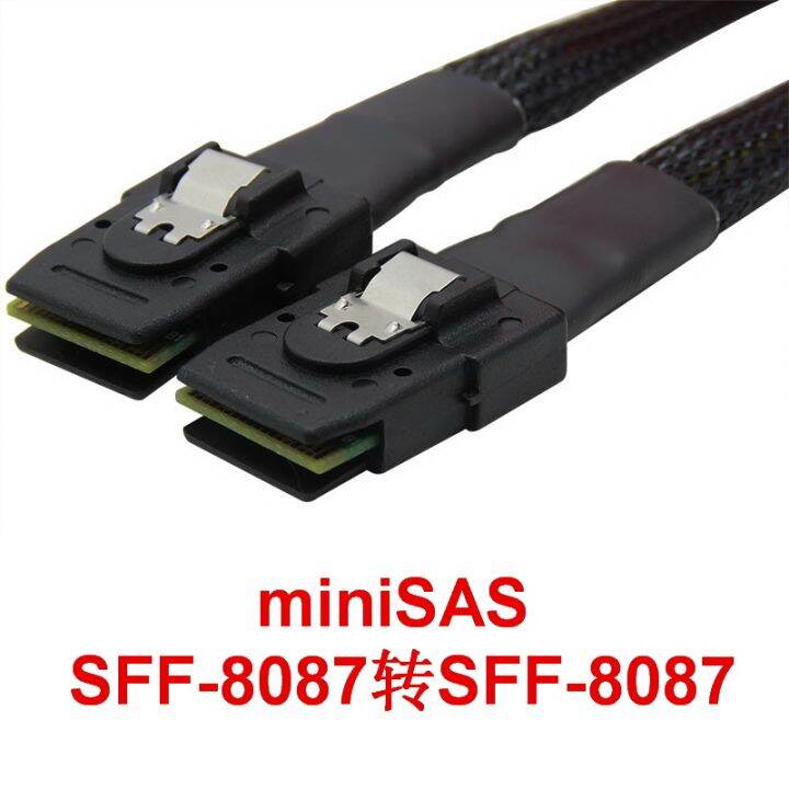 Mini SAS SFF-8087 6gb/S SERVER DESKTOP Computer Disk Array High-Speed ...