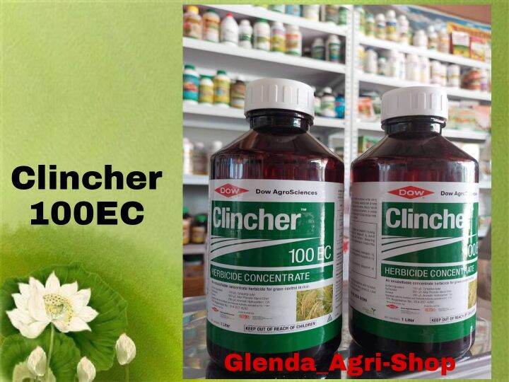 Clincher 100EC Herbicide Concentrate ( 1 Liter ) | Lazada PH