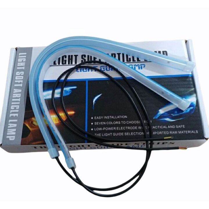 LAMPU RUNNING DRL LED FLEKSIBLE LAMPU ALIS 2Mode WATERPROOF | Lazada ...