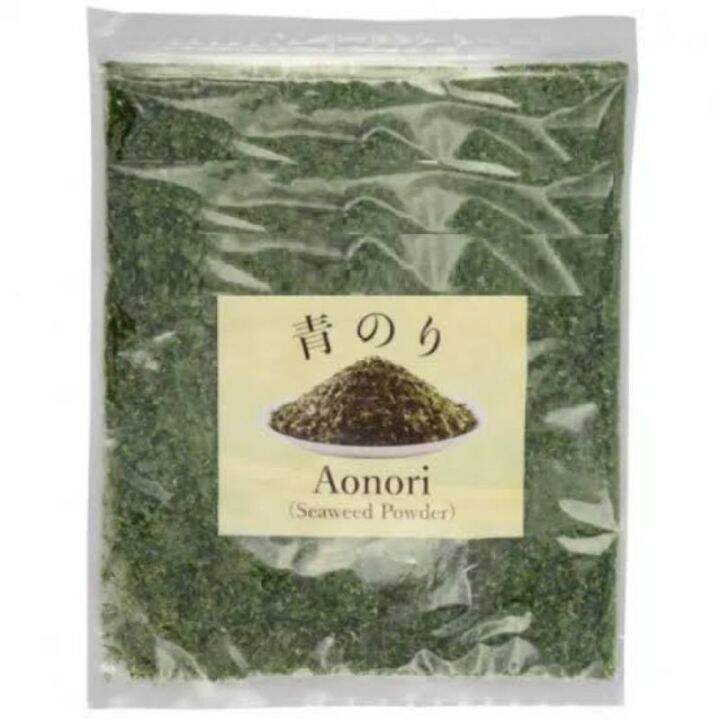 Aonori Powder/ Seaweed powder (500g) | Lazada PH