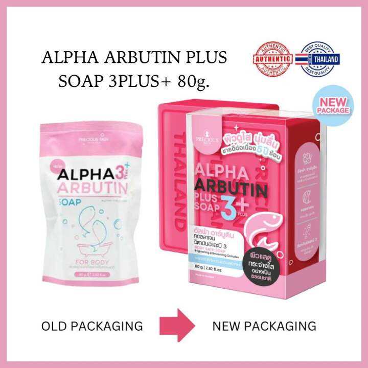 Original PRECIOUS SKIN Arbutin Plus Soap 80g. (Made in Thailand)🇹🇭 | Lazada PH