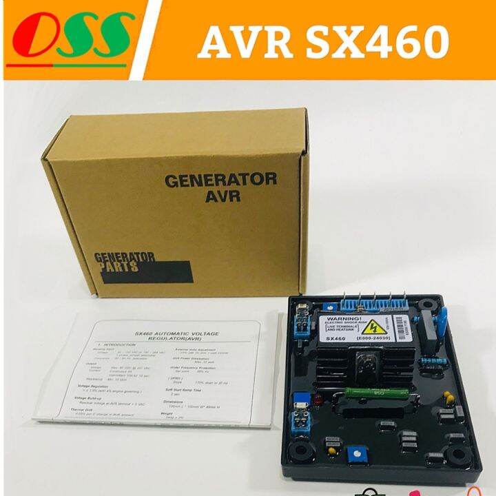 AVR GENERATOR SX460 AVR SX 460 GENSET | Lazada Indonesia