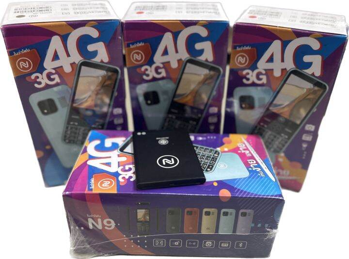 แบตเตอร์รี่มือถือ Batteryใช้ได้กับรุ่น Nova N9 สินค้าใหม่ จากศูนย์ Nova phone THAILAND | Lazada ...