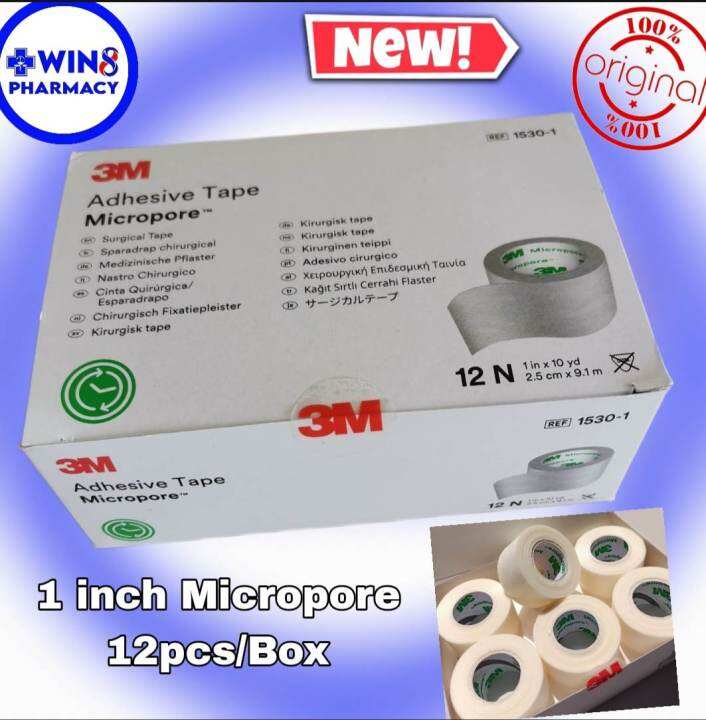 3M Micropore Surgical Tape 1 inch 12pcs per Box SEALED (NEW PACKAGING) | Lazada PH