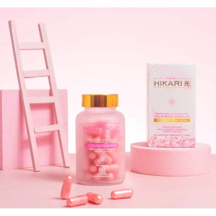 Hikari Glutathione Capsule Original with Collagen Whitening & Sunblock ...
