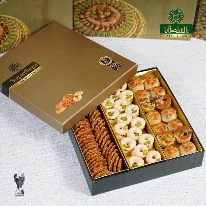 Arab/Turkish cookie (mamoul/ ghraibeh/ baraziq) - คุกกี้อาหรับ 400g ...