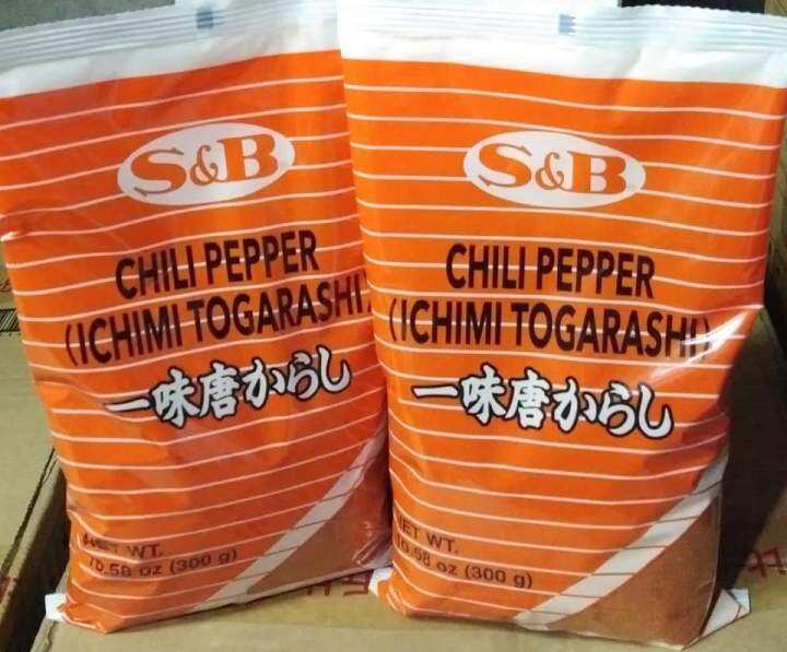 S&B brand CHILI PEPPER 300G | Lazada PH
