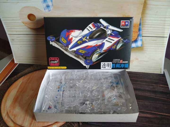 Rep Tamiya mini 4 WD merek daxing victory magnum super 2 chassis clear ...