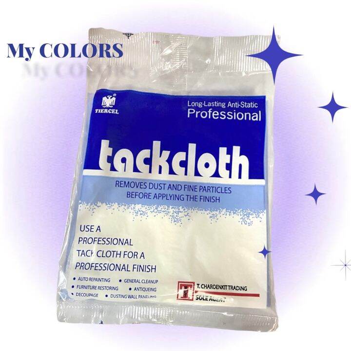 ผ้าเหนียว TACKCLOTH เช็ดคราบฝุ่น | Lazada.co.th