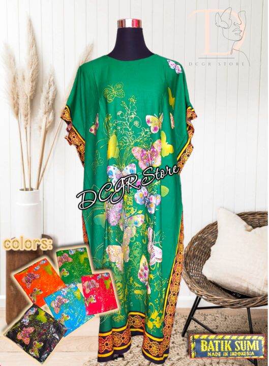 Batik Kaftan Duster/ Made in Indonesia/ Caftan/ Walking Duster/ House ...