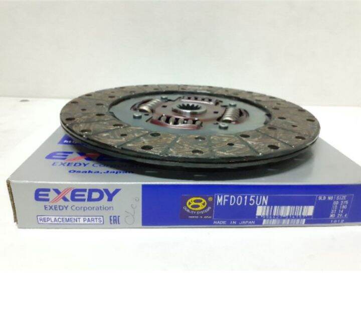 Exedy Brand Japan Clutch Disc 4D32 (MFD015UN) 11x14 Teeth Canter | Lazada PH