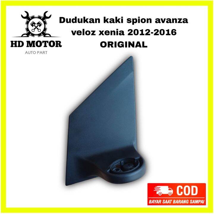 dudukan kaki spion elektrik all new avanza xenia original tahin 2012 ...
