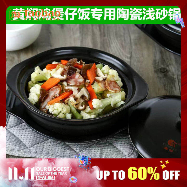Hot Selling Kangshu Ceramic Casserole/Stewpot Home Naked-Fire Direct ...