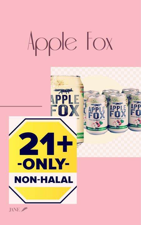 Apple Fox Cider 320ml. x 6can | Lazada