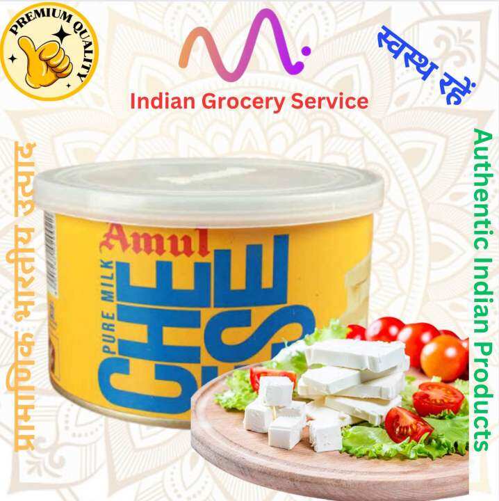 Amul Cheese 400 grams pure milk cheese ปานีร ชีสอินเดีย | Lazada.co.th