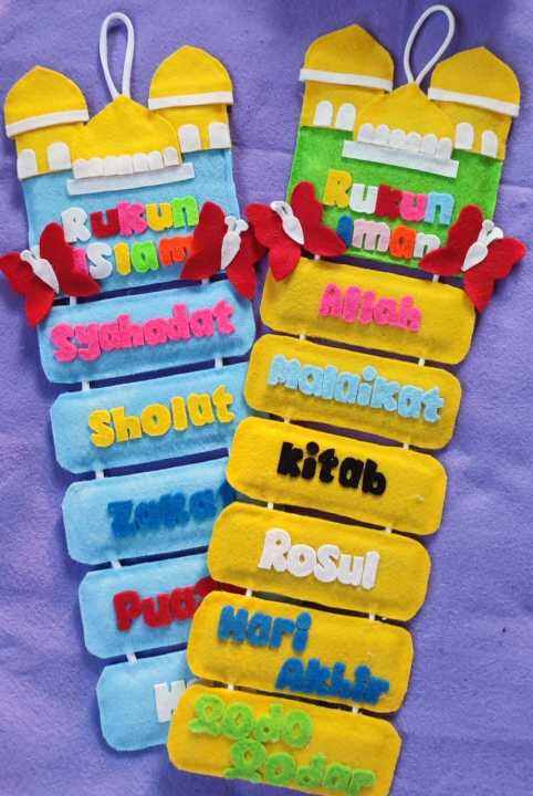 gantungan dinding rukun iman rukun islam kubah bahan flanel lembut hiasan ruang kelas hiasan ...