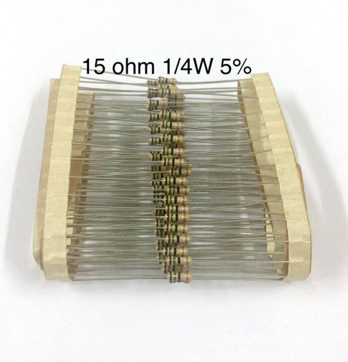 100ชิ้น 15 ohm 1/4W +-5% Resistor ตัวต้านทาน 15โอห์ม 1/4วัตต์ ค่าความผิดพลาด+-5% ใหม่แท้คุณภาพดี ...