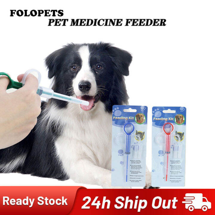 【COD】FOLOPETS Pet Medicine Feeder Syringe Tablet Pill Gun Piller Push ...