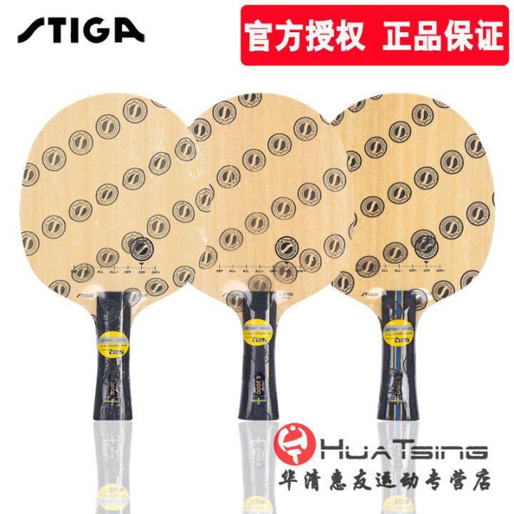 Authentic Stiga Stika S3000 S2000 WRB Pure Wood Beginner Table Tennis ...