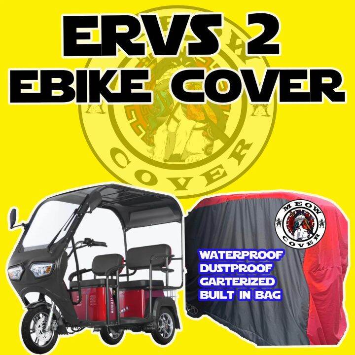 ERVS 2 EBIKE COVER WATERPROOF MAKAPAL | Lazada PH