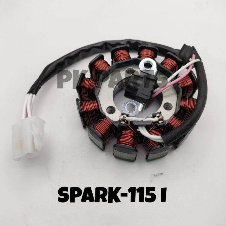 ฟิลคอยลฺ์ มัดไฟ SPARK-115 I | Lazada.co.th