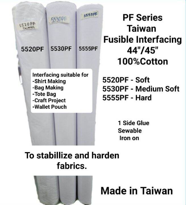 5520PF 5530PF 5555PF Taiwan Fusible Interfacing 100%Cotton Pengeras ...