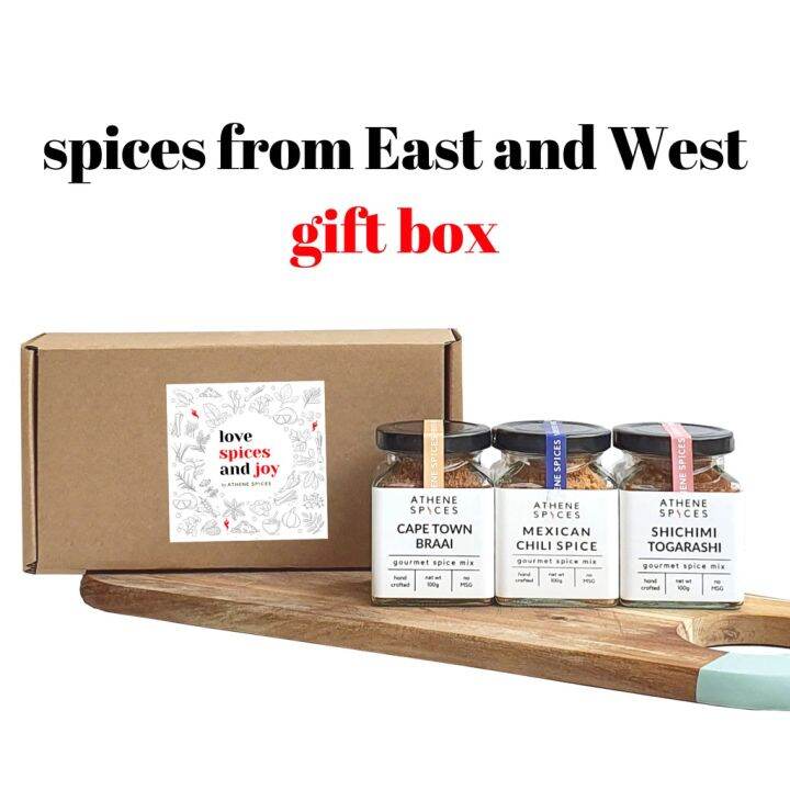 SPICES FROM EAST AND WEST GIFT BOX by ATHENE SPICES ǀ Gourmet Spices ǀ ...
