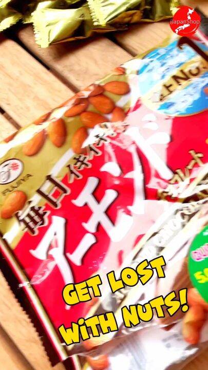 Fujiya Almond Chocolate 20 Pieces Expiry Date 4/2024 | Lazada PH