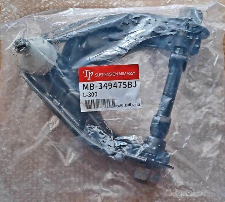 Suspension upper arm assembly with Ball joint Lh/Rh For Mitsubishi L300 ...