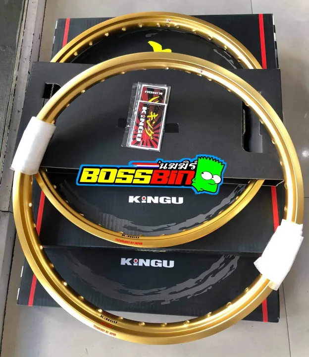 Kingu Rim 1.2 1.4 x 17" | Lazada PH