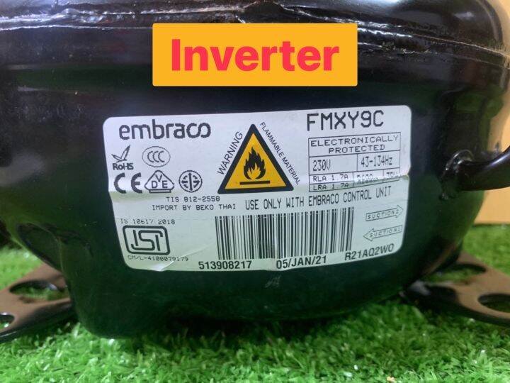 คอมเพรสเซอร์ตู้เย็น Embraco รุ่น FMXY9C (อะไหล่ถอดแท้ พร้อมใช้งาน ...