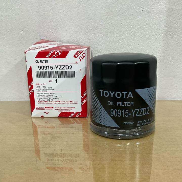 กรองน้ำมันเครื่อง แท้ Toyota Vigo Innova Fortuner Revo 1KD 2KD 1GD 1JZ ...