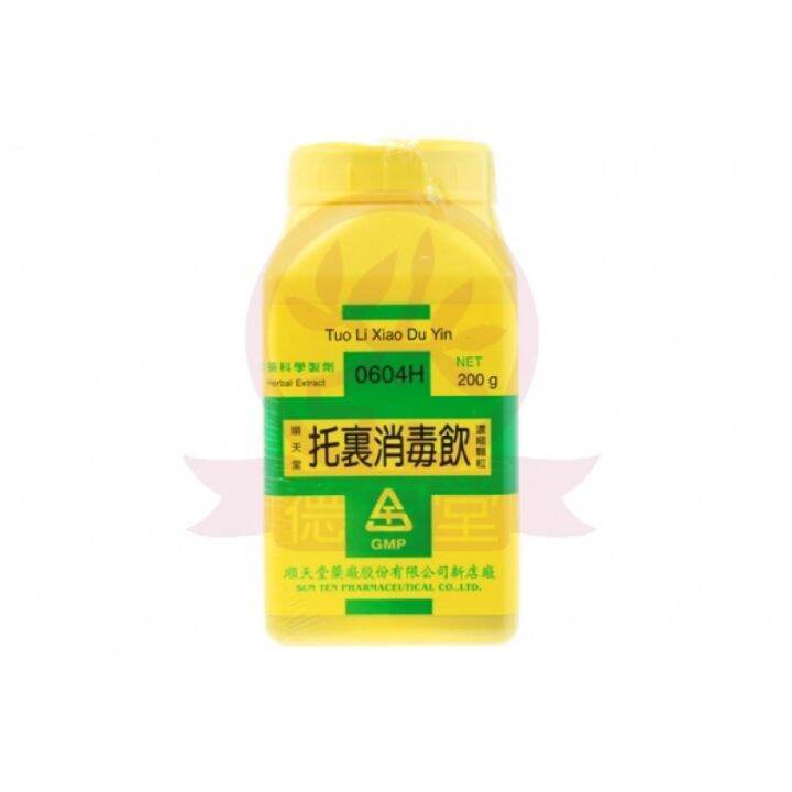 补血益气 托脓生肌 】 顺天堂 托里消毒饮 浓缩颗粒 ｜ Sun Ten Tuo Li Xiao Du San Extract ｜ 胶囊 30 ...