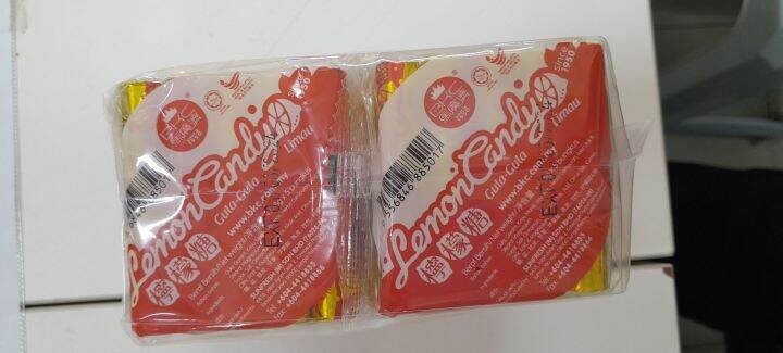 BKC LEMON CANDY TABLETS / TABLET GULA-GULA LIMAU (8G X 5 BUNGKUS) | Lazada