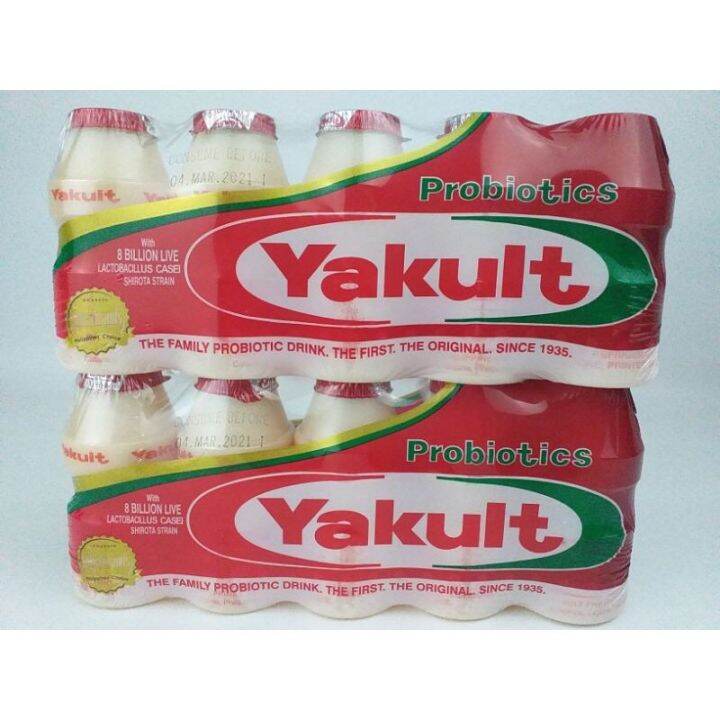 Yakult Probiotics 5×80ml | Lazada PH