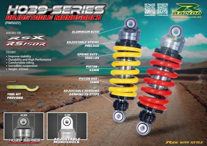 Honda RSX RS-X RS150 RS150R 225mm Adjustable Monoshock Rapido New ...