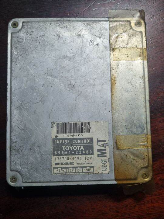 กล่องเครื่อง(ECU) 1JZ GT //MTเทอโบว์ปั๊กเทา(แท้ญี่ปุ่น) | Lazada.co.th