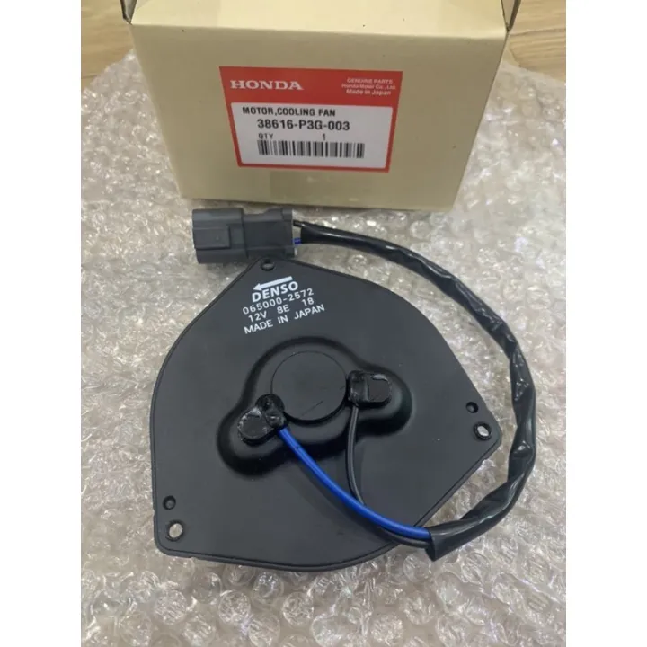 มอเตอร์พัดลมแอร์ใช้ได้หลายรุ่นของ Honda ปี1992-2002 | Lazada.co.th